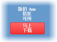 Help Online - User Guide - Apps for Origin
