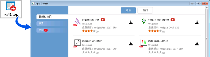 Help Online - User Guide - Apps for Origin