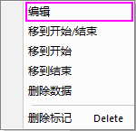 Help Online - User Guide - Data Analysis