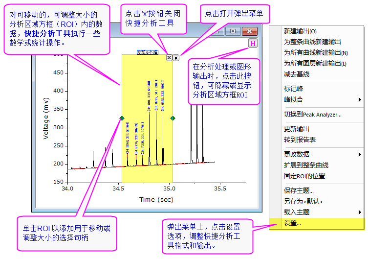 Help Online - User Guide - Gadgets