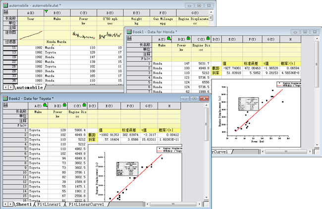 Help Online - User Guide - How to Handle Repetitive Tasks