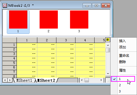 Help Online - User Guide - Matrix Book Matrix Sheet Matrix Objects