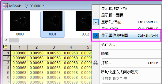 Help Online - User Guide - Matrix Book Matrix Sheet Matrix Objects