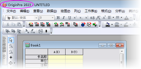Help Online - User Guide - OriginPro