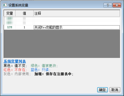 Help Online - User Guide - OriginPro