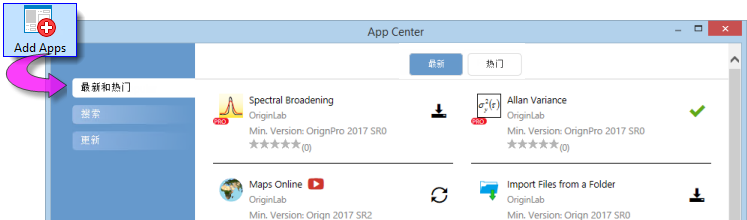 Help Online - User Guide - The Origin Interface