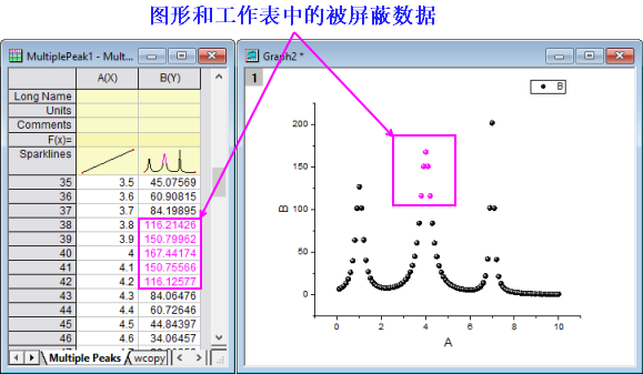 Help Online - Quick Help - FAQ-1009 How to extract unmasked data to a ...