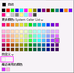 Help Online - Quick Help - FAQ-130 How do I define custom colors?