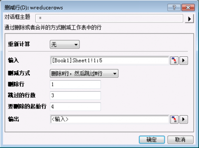 Help Online - Quick Help - FAQ-367 How do I delete every nth row or ...