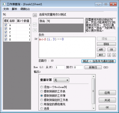 Help Online - Quick Help - FAQ-367 How do I delete every nth row or ...