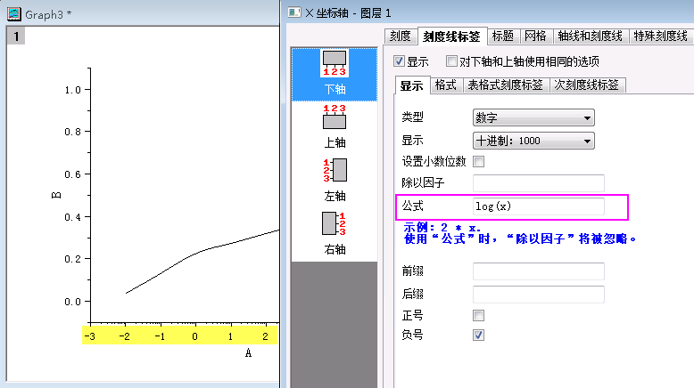 Help Online - Quick Help - FAQ-122 How do I format the axis tick labels?