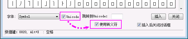 Help Online - Quick Help - FAQ-148 How Do I Insert Special Characters ...
