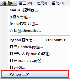 Help Online - Quick Help - FAQ-1106 How to merge multiple NetCDF files into one?