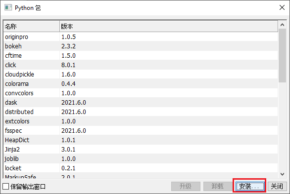 Help Online Quick Help Faq 1106 How To Merge Multiple Netcdf Files