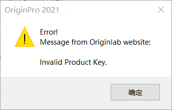 Help Online - Quick Help - FAQ-1093 I see error message "Invalid ...