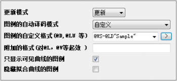 Help Online - Tutorials - Data Selection