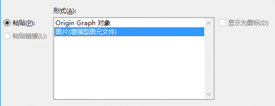 Help Online - Tutorials - Publishing Graphs