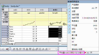 Help Online - Tutorials - Statistics