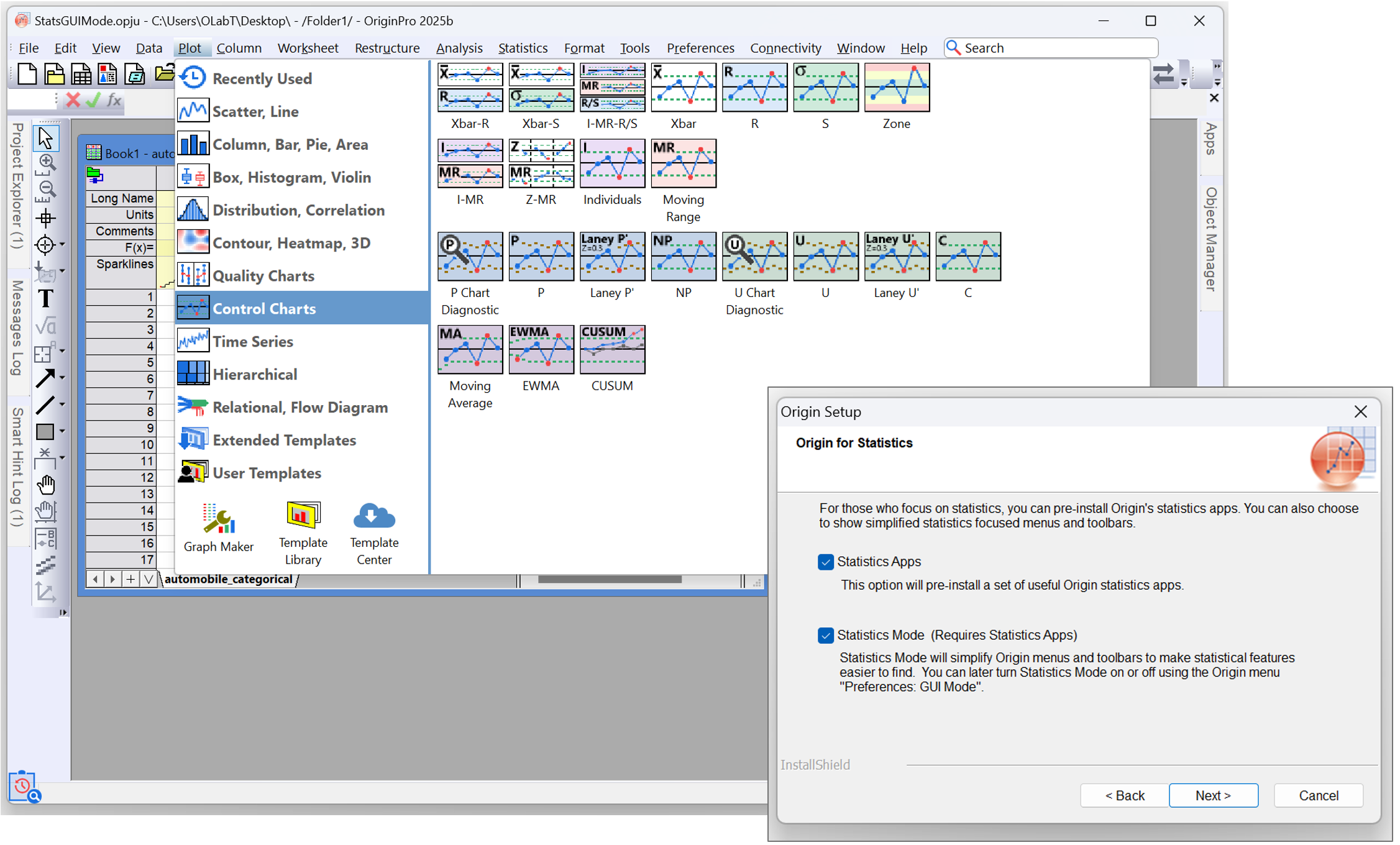 2025b Feature Highlights C